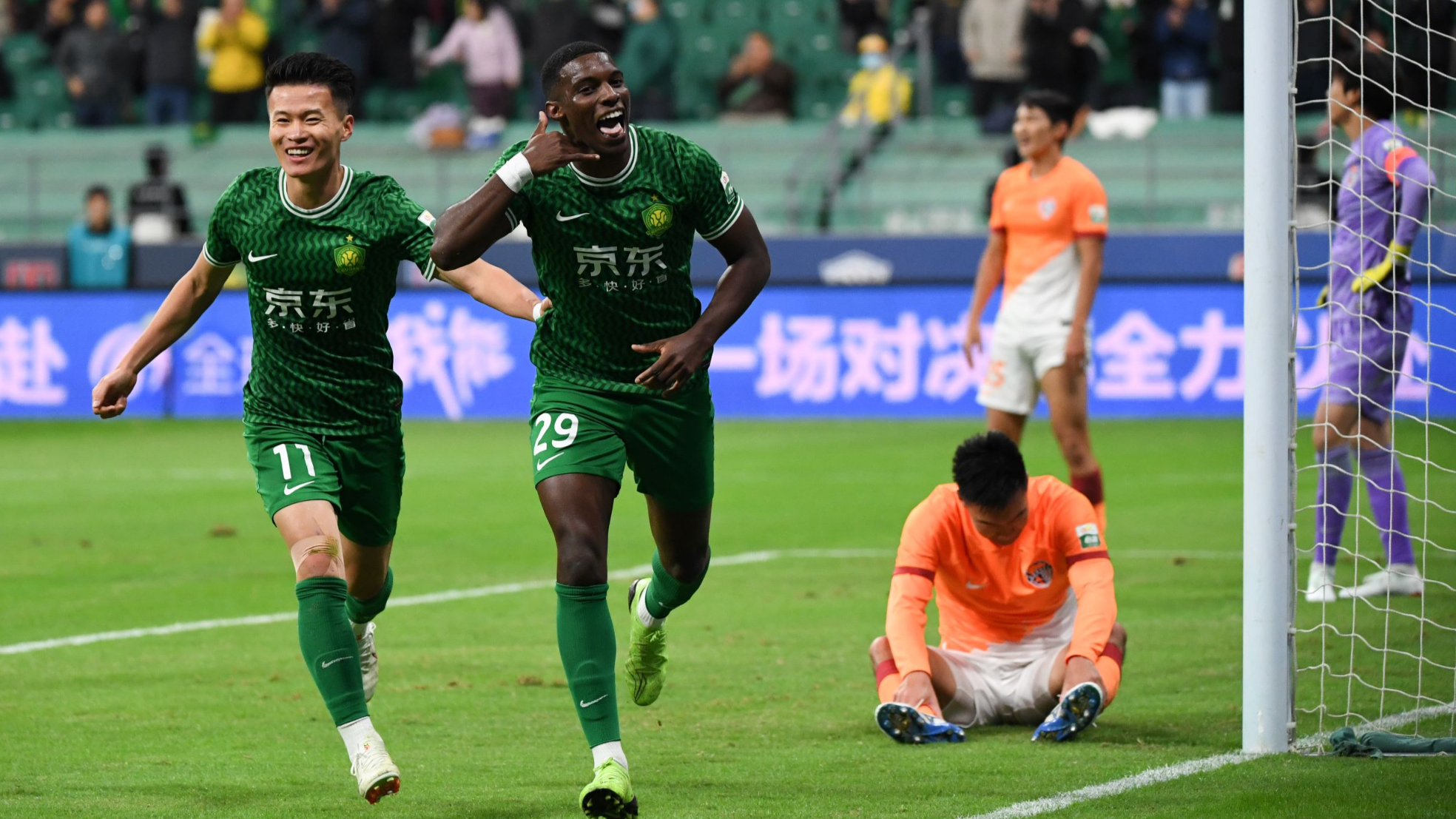 Beijing Guoan secures halfway champion in Chinese Super League
