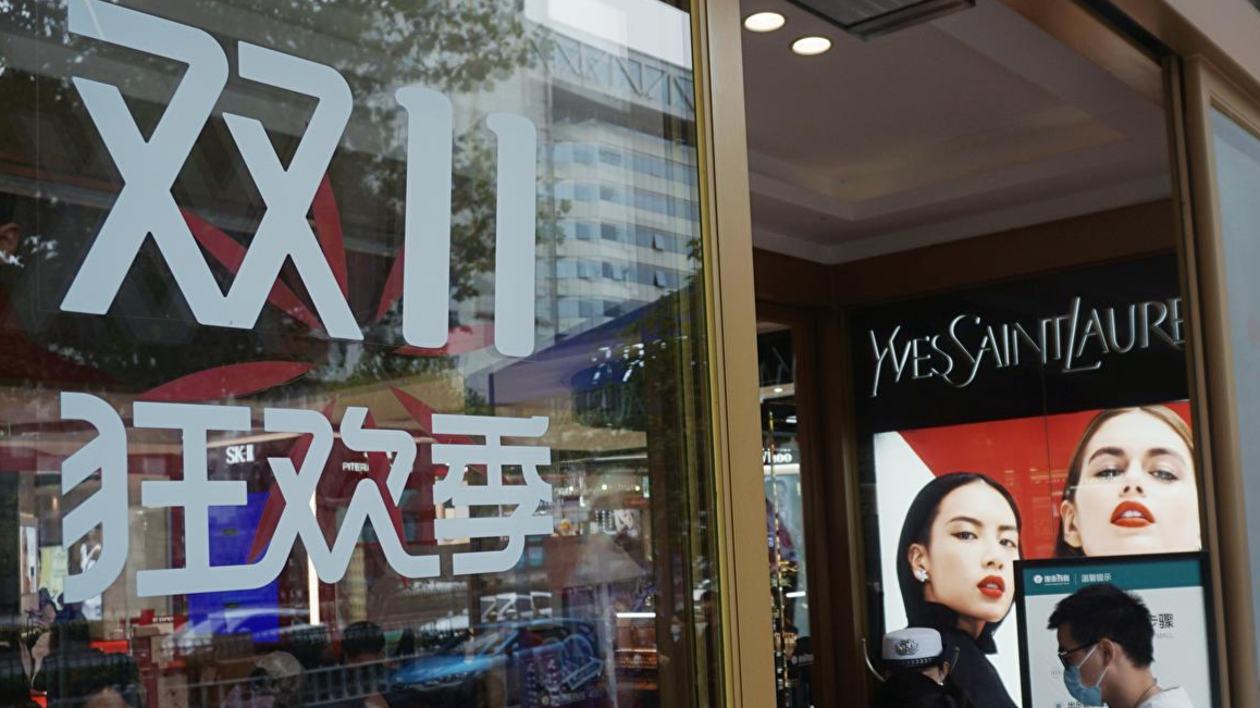 Singles Day shopping off to a good start