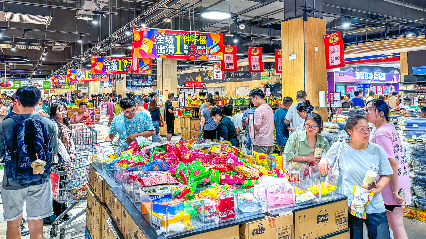 'Smart' young shoppers know when the price is right