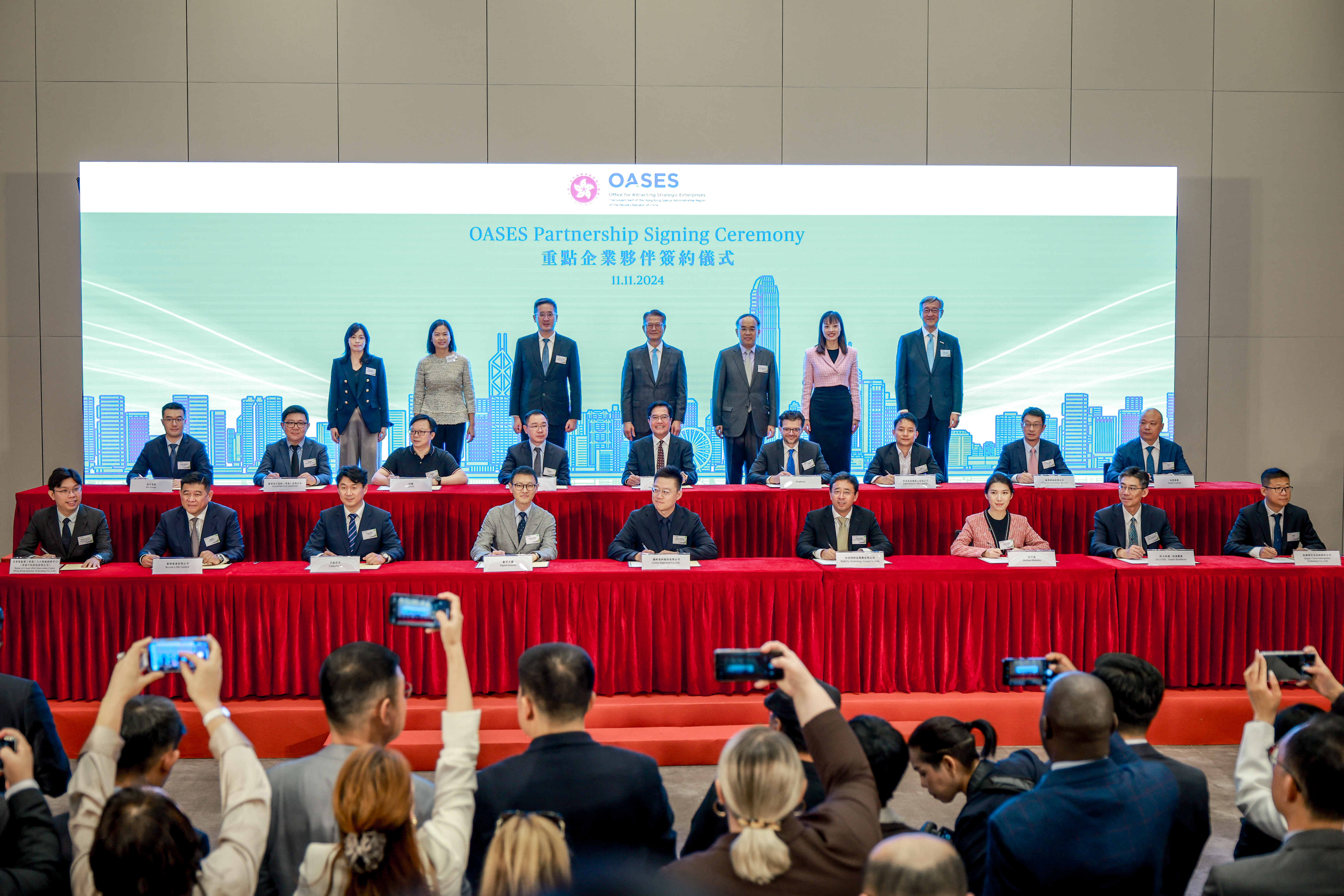 HK seen as ideal springboard for strategic enterprises