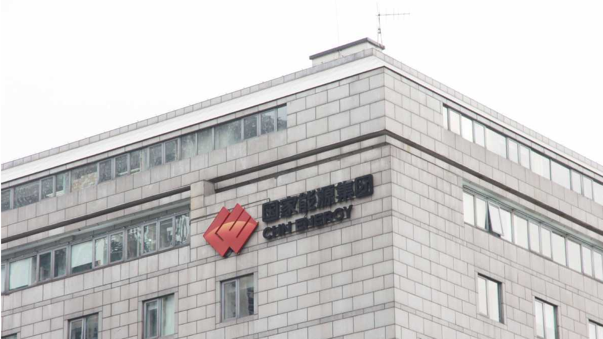 World's first gigawatt-scale offshore solar power project starts operation