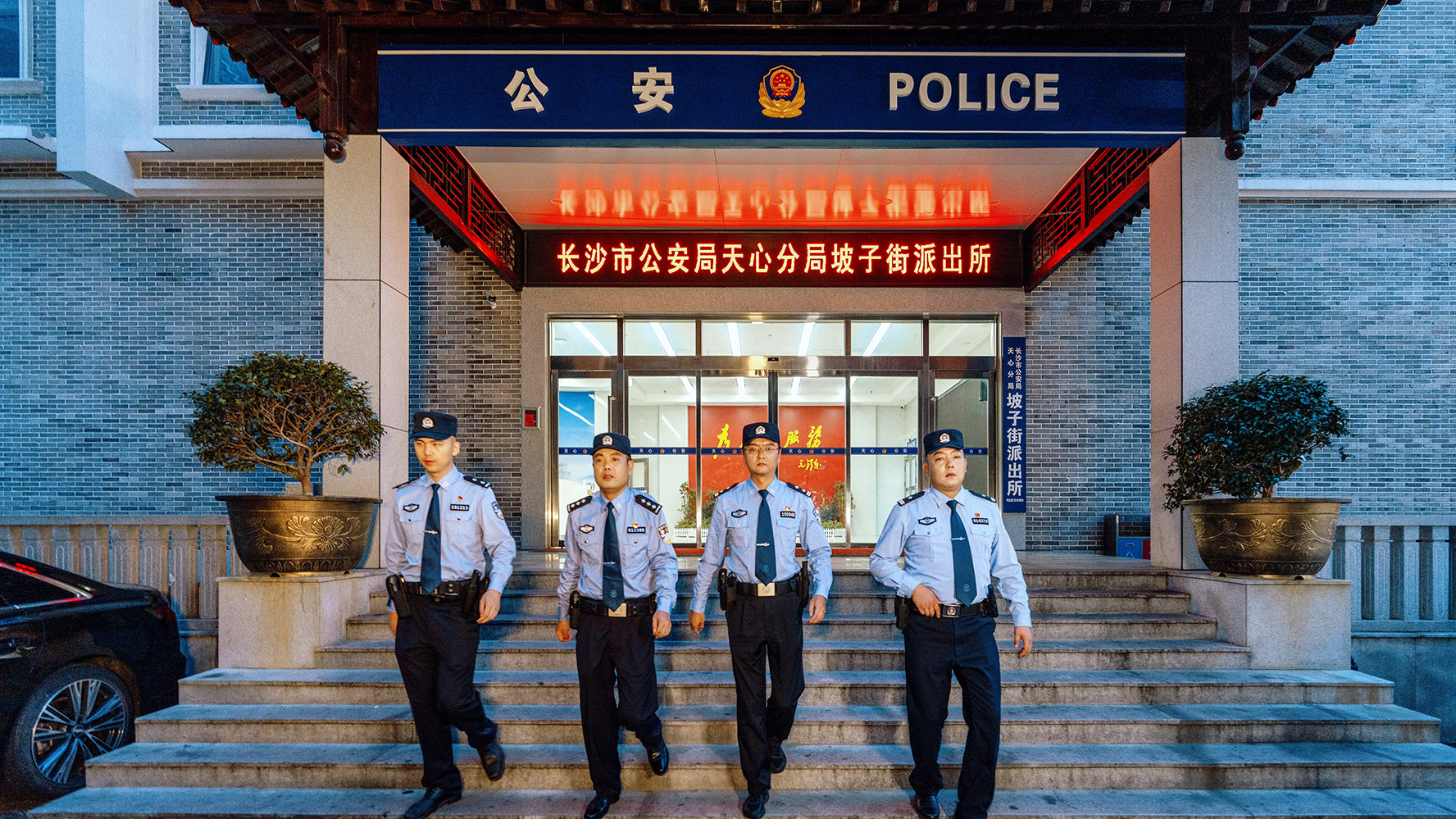 Busy police station stars in documentary, educates public