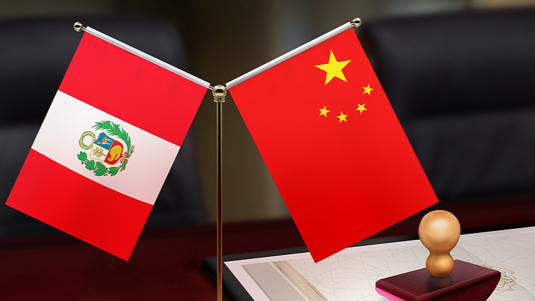 China, Peru upgrade FTA, issue joint statement