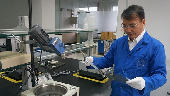 Guangzhou firm unveils high-speed e-paper display