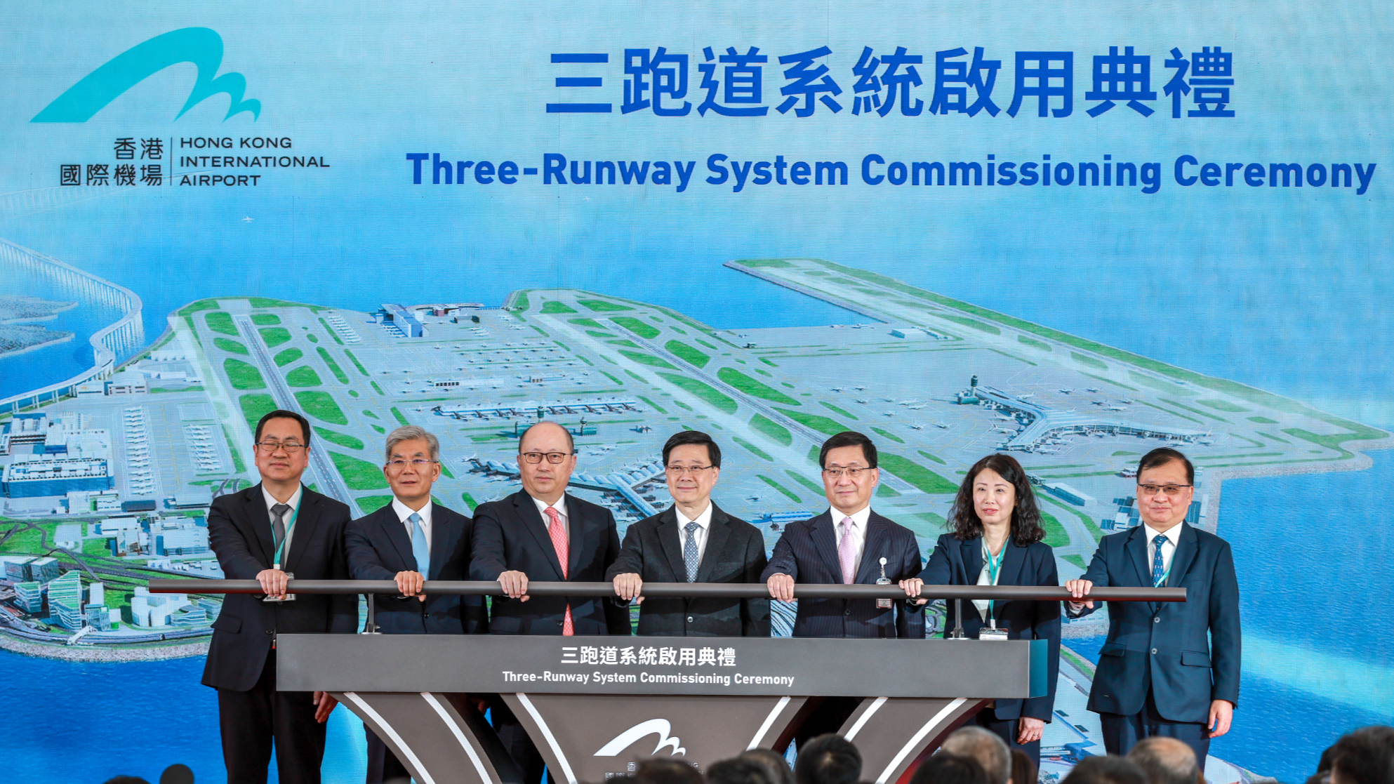 HK international airport’s landmark three-runway system takes off