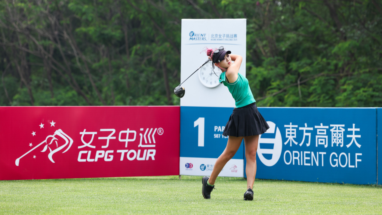 China's Lin rides hot putter to early lead at CLPG Tour Championship