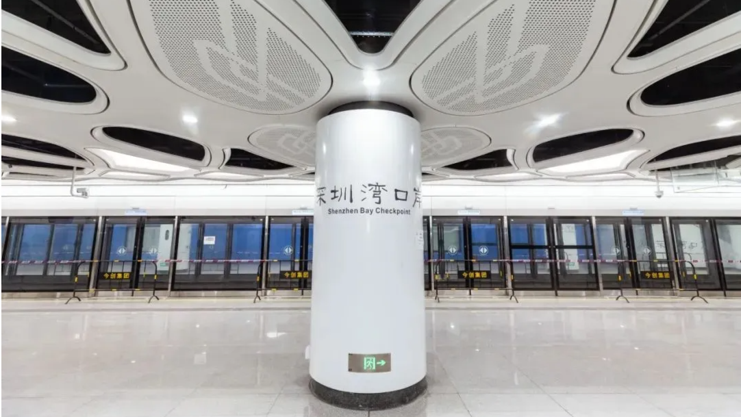 Shenzhen Bay Port metro line to start by year-end