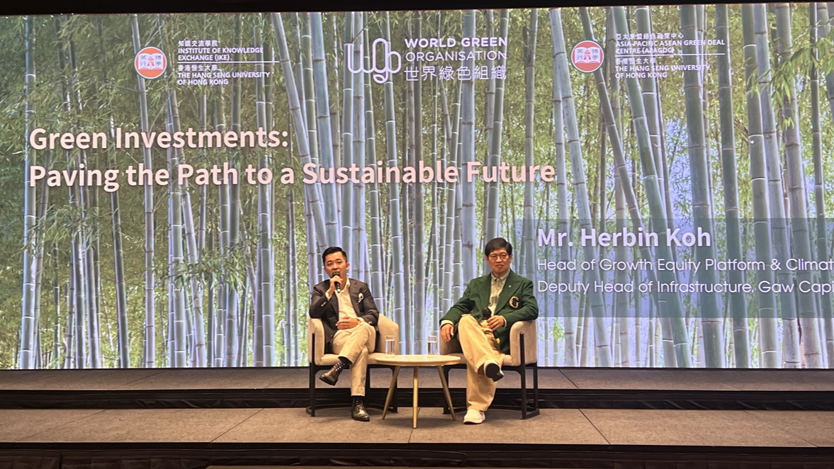 HK can help ASEAN make green transition, forum hears