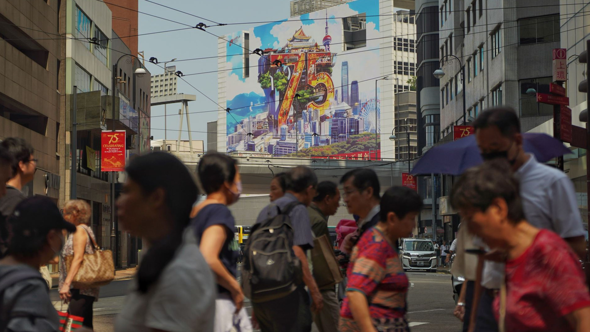 Hong Kong receives more visitors from new cities under individual visit ...