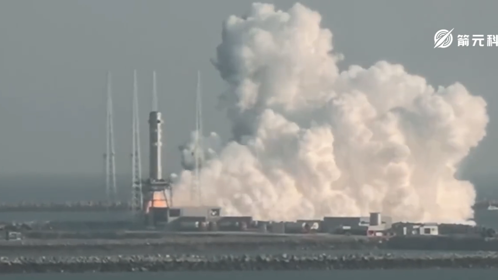 China conducts successful static firing test of XZY-1 verification rocket