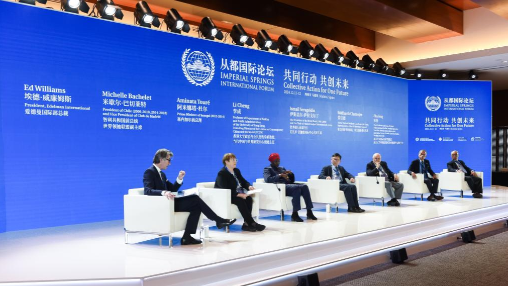 2024 Imperial Springs International Forum highlights actions in global ...