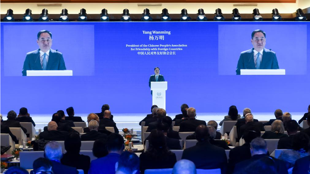 2024 Imperial Springs International Forum highlights actions in global ...