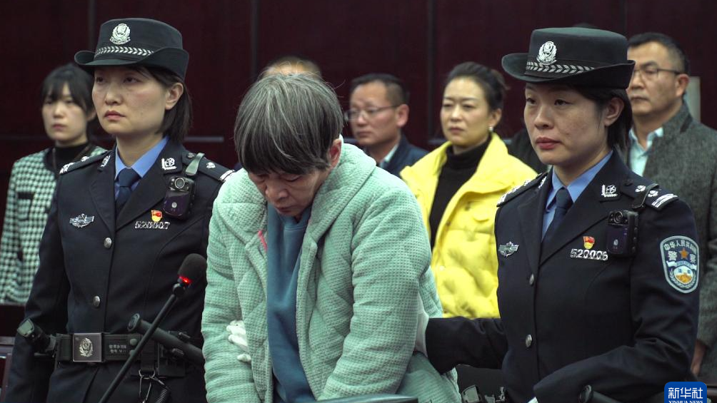 Yu Huaying executed after China's top court approved her death sentence