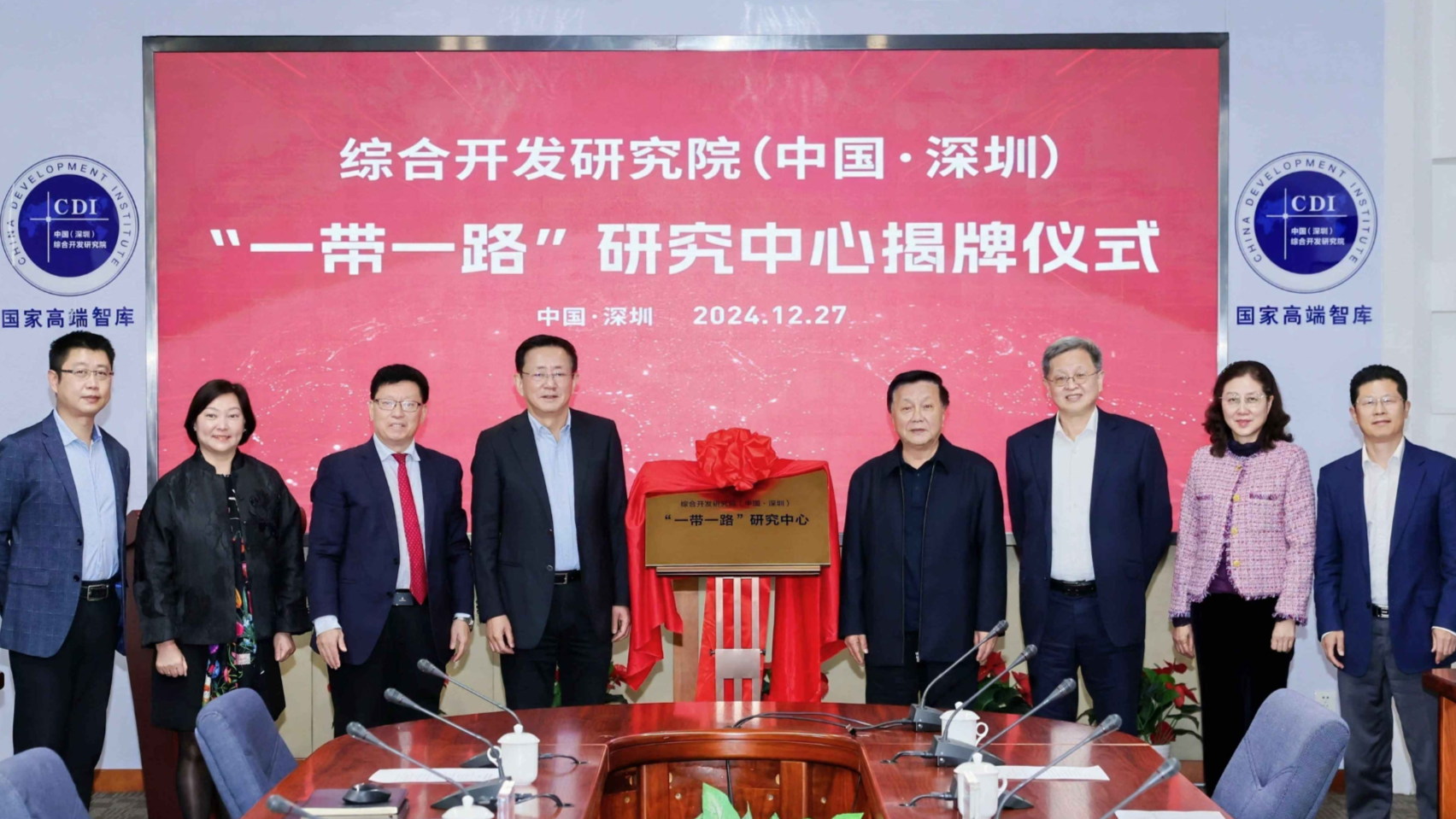 Experts: BRI enters its golden decade