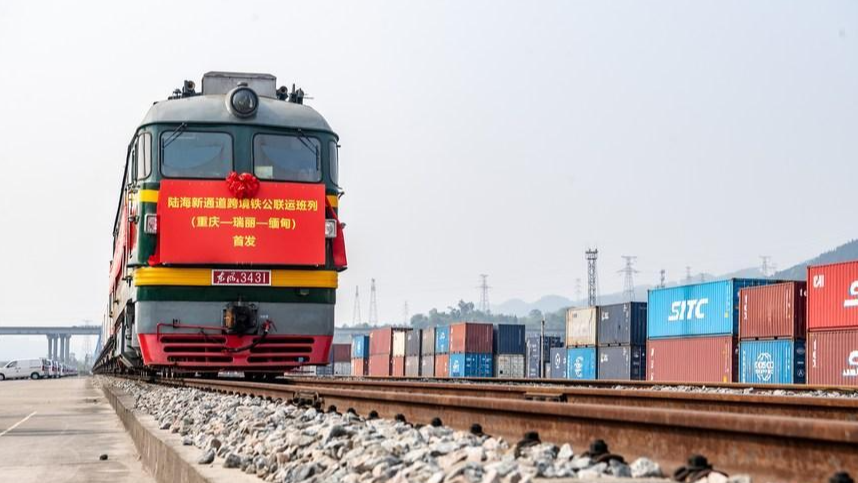 Chinese customs unveils measures to boost development of western regions