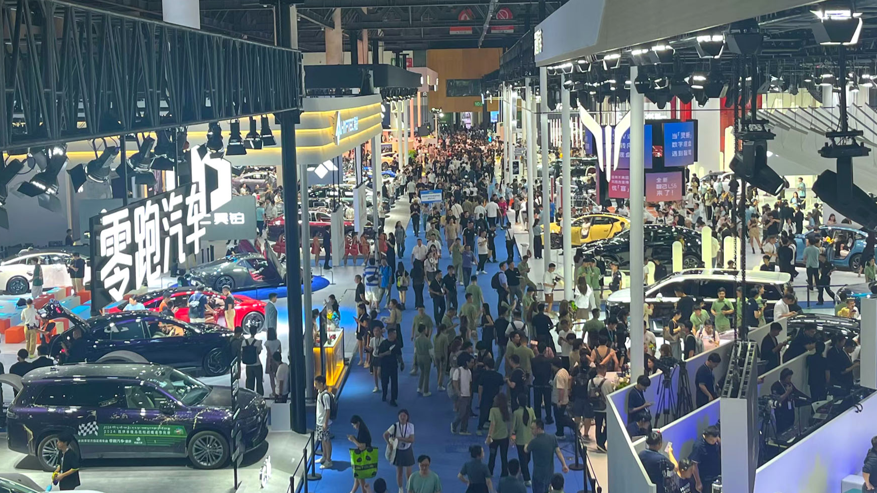 Positive forecast for 2025 in auto sector