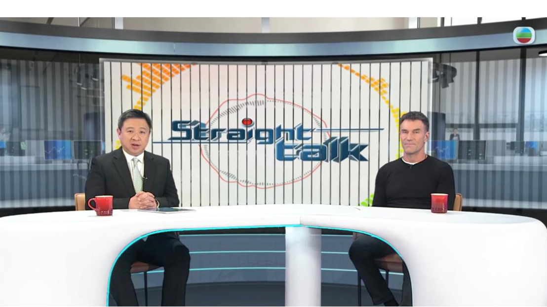 Pat Cash: Revamp Victoria Park to provide players better facilities