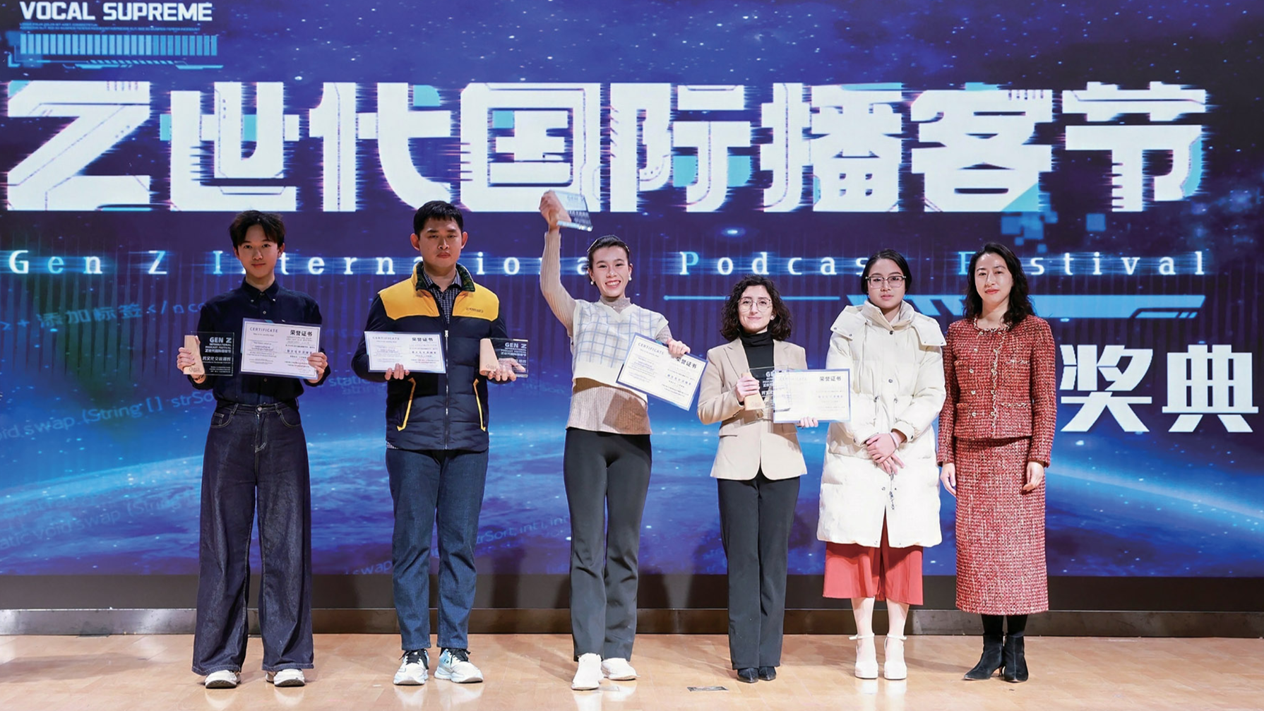 Gen Z podcasters redefine global dialogue