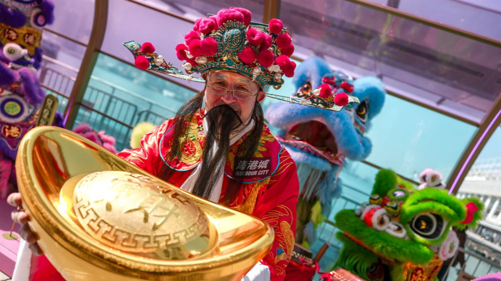 Here comes the God of Fortune