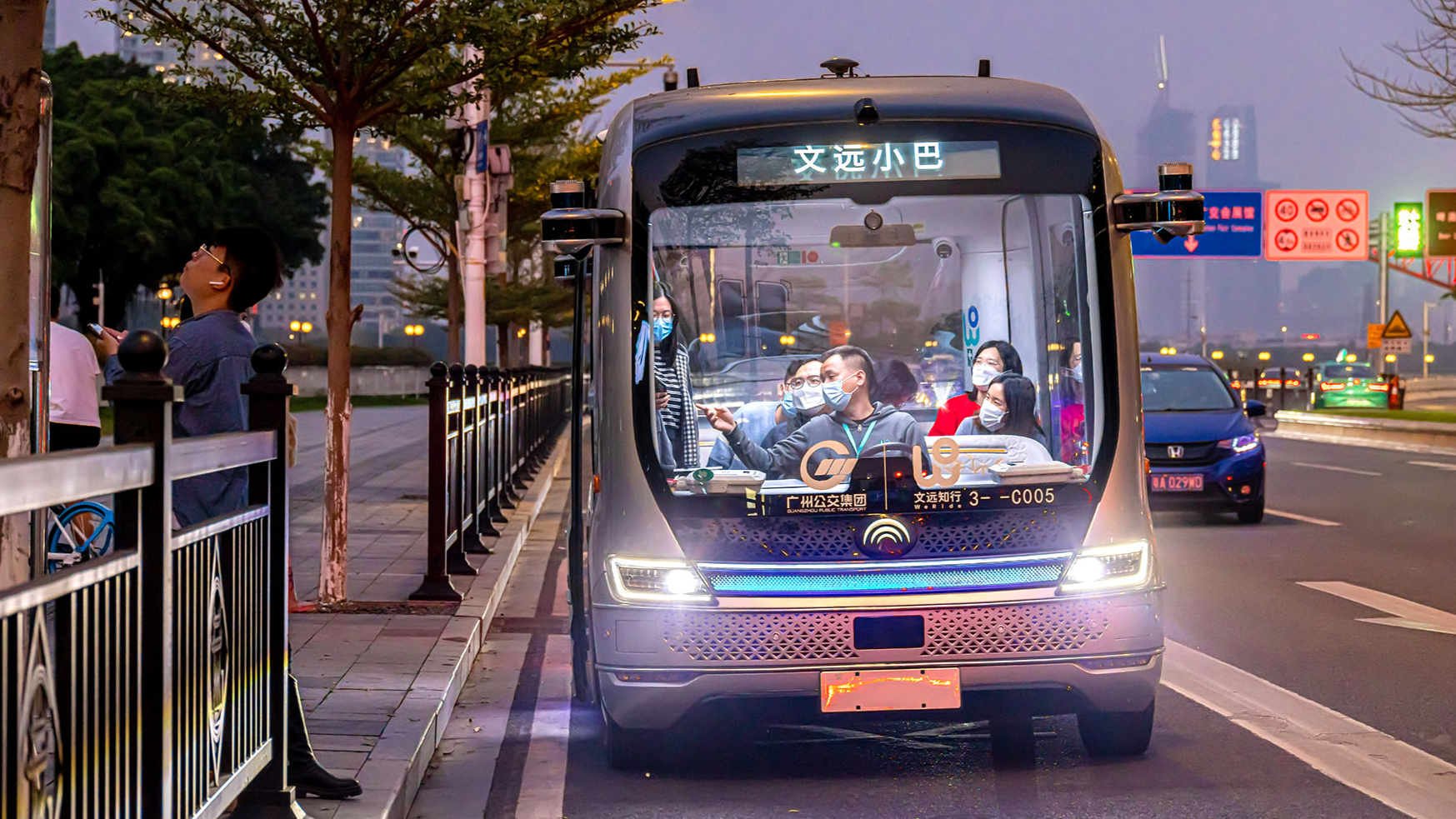 WeRide's Robobuses start operations in Guangzhou