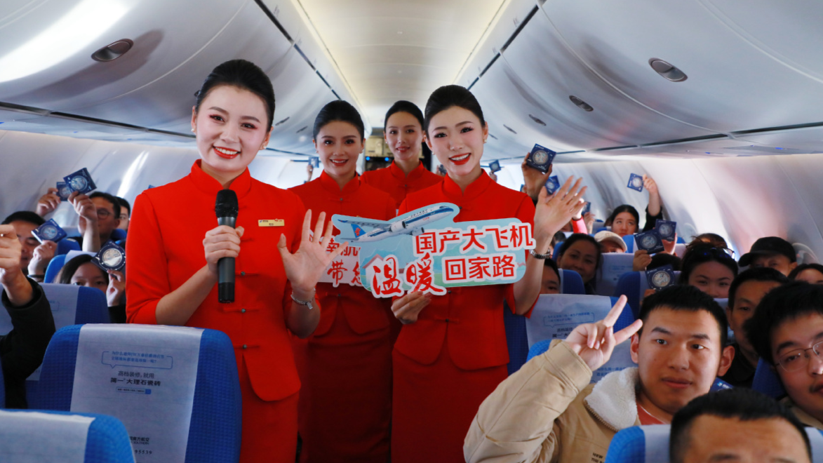 Flights added for Spring Festival