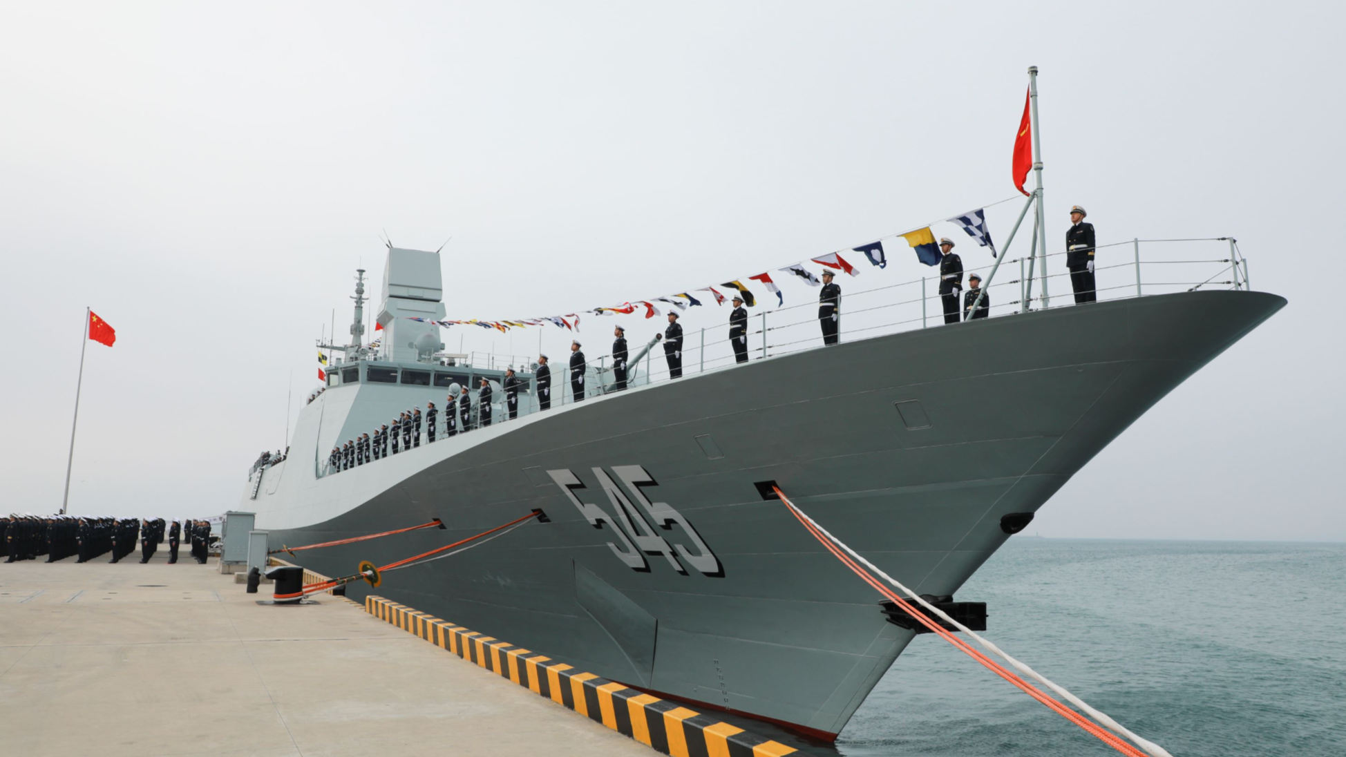 PLA Navy commissions China's first Type 054B frigate Luohe