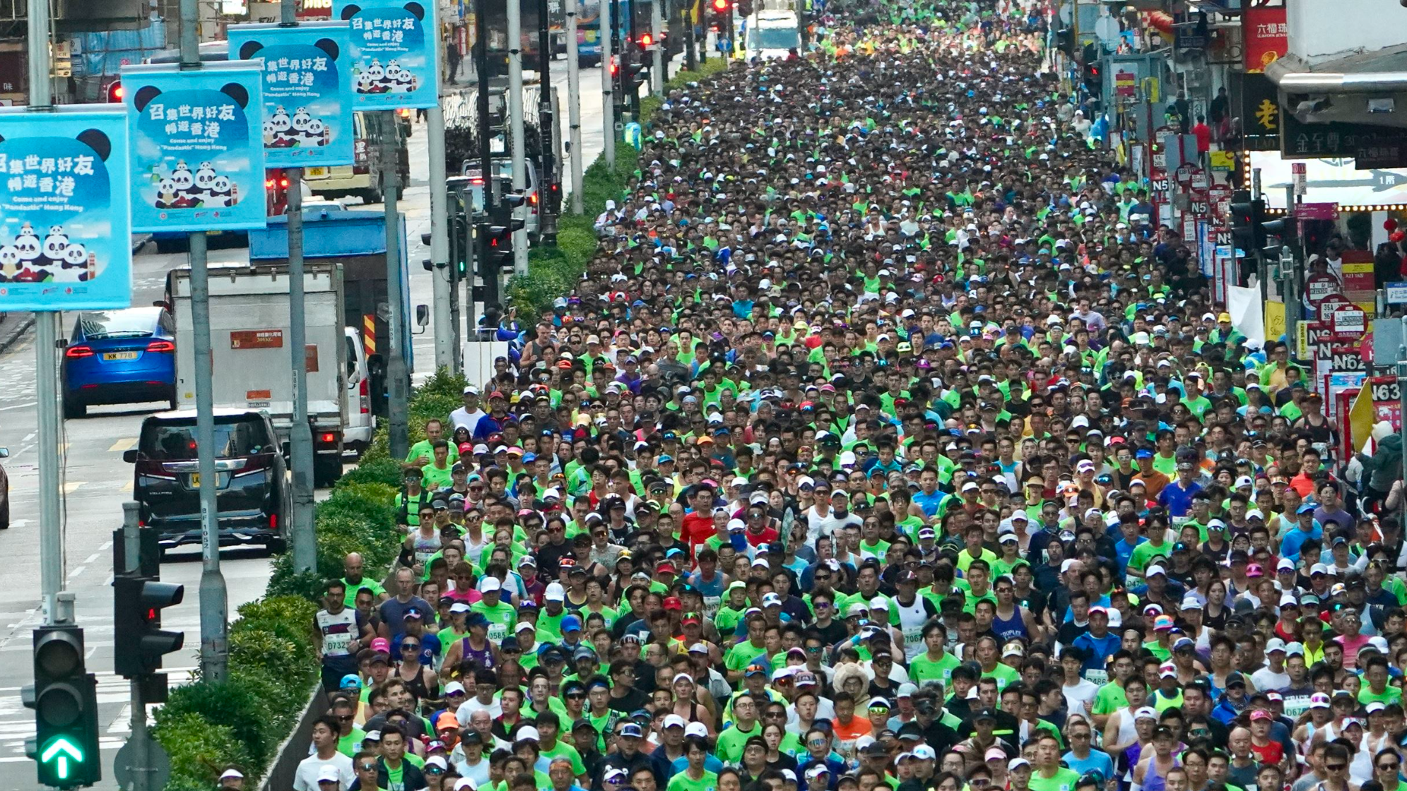 Tens of thousands join HK marathon