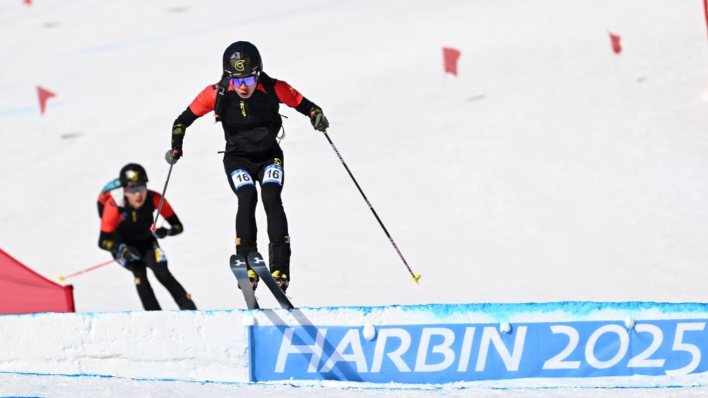 China's ethnic athletes shine at Harbin Winter Asian Games