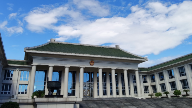 China boosts efforts to safeguard national security and economic ...