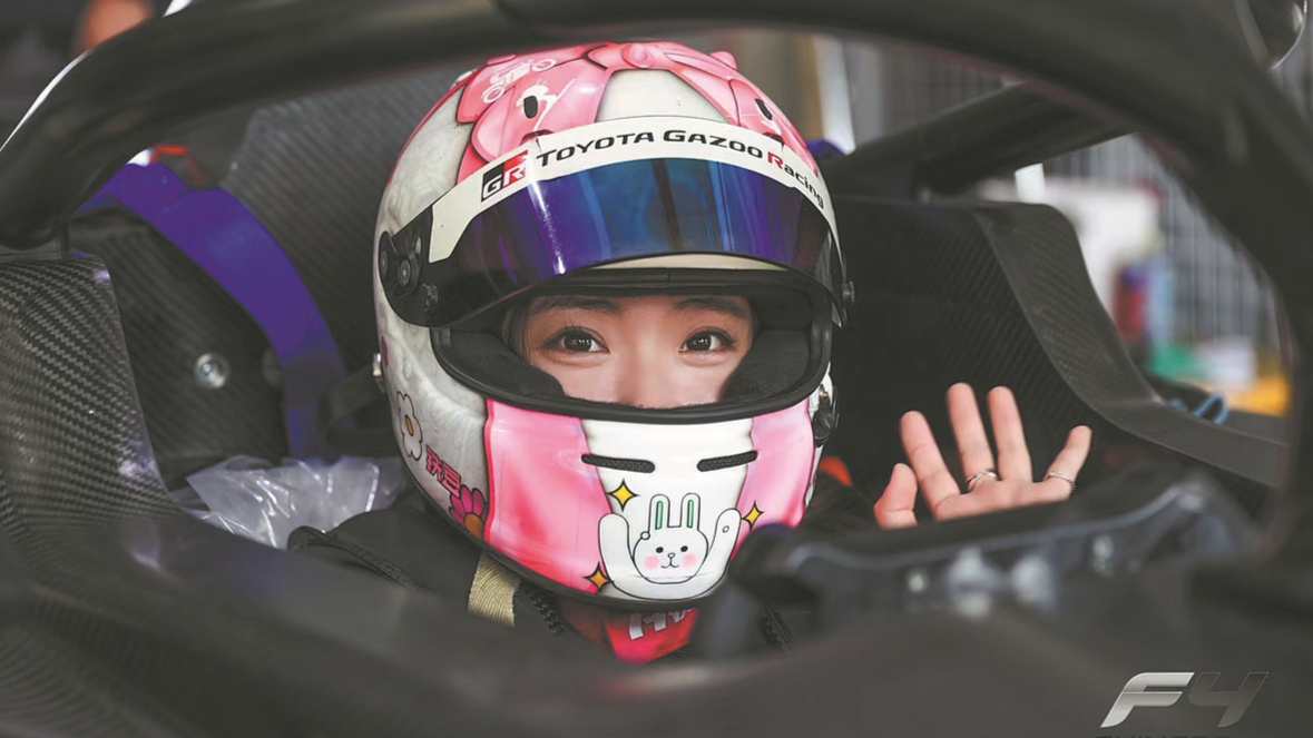 Wei to go! Chinese driver set for F1 Academy debut