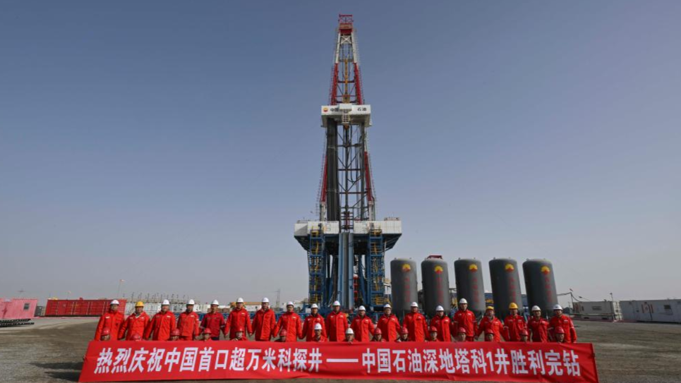 China completes drilling of Asia's deepest vertical well