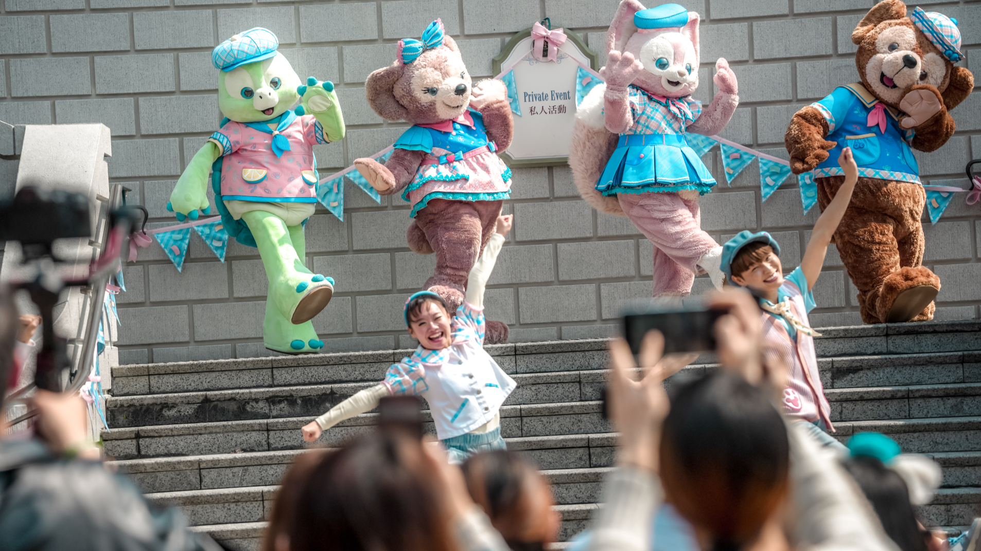 Duffy and friends at Disney
