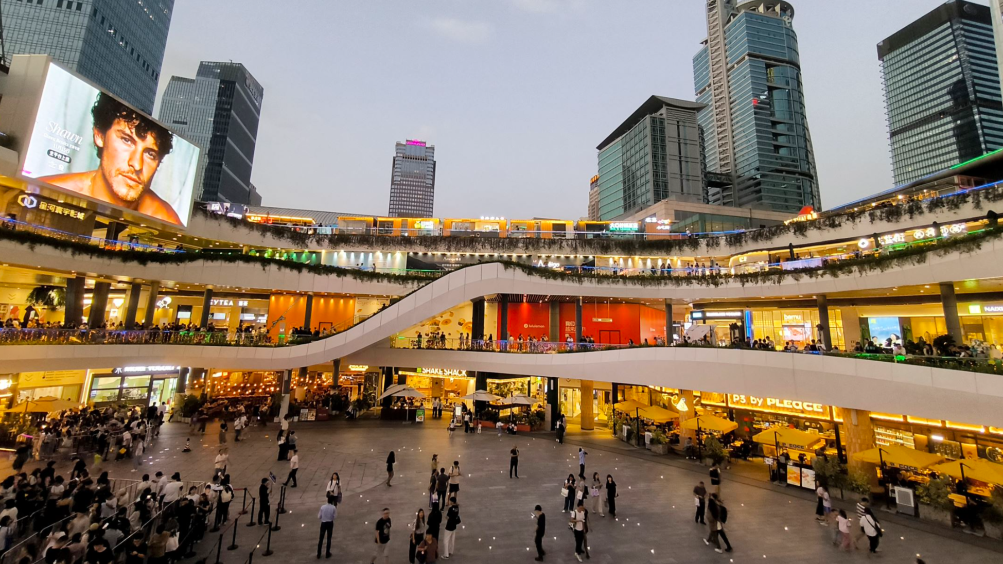 'Debut economy' redefining consumption