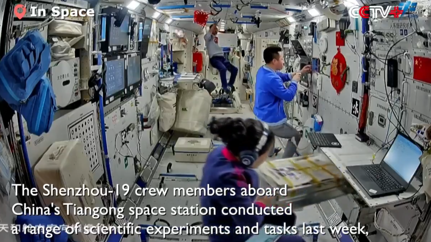 Shenzhou XIX crew conducts scientific experiments, training in space