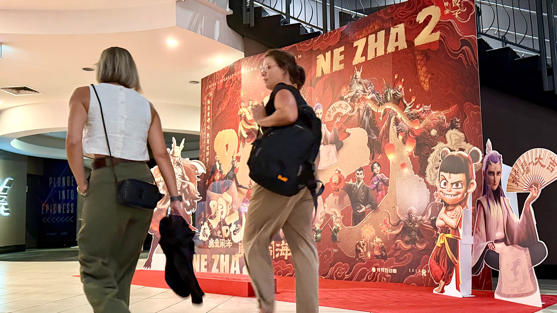 Ne Zha 2 wows audiences in global markets