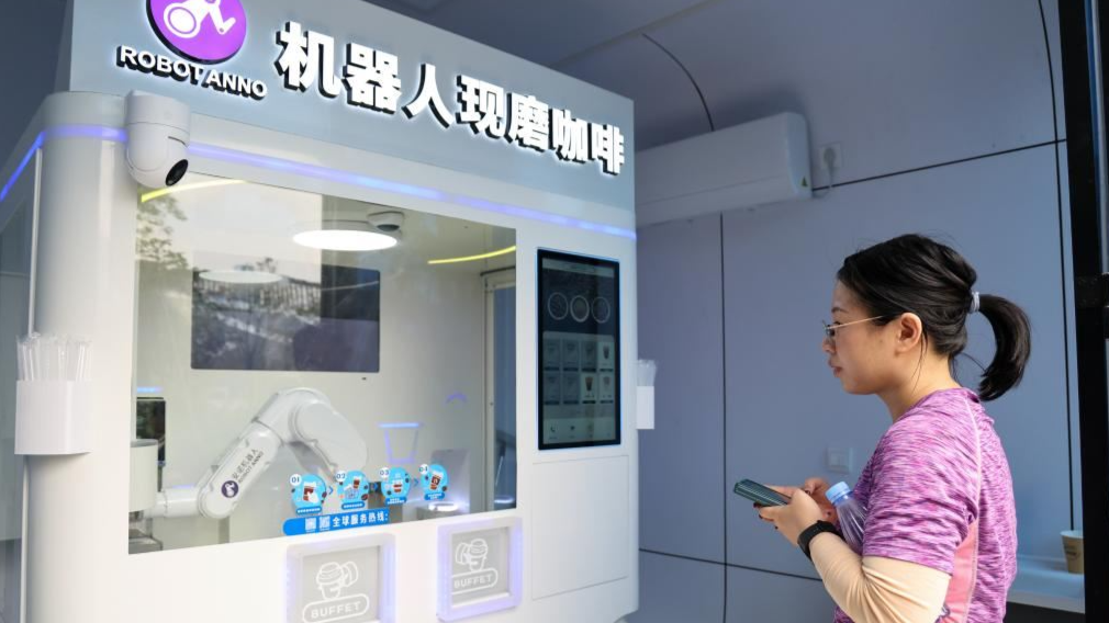 China's Shenzhen tech hub to expand scale of AI terminal industry