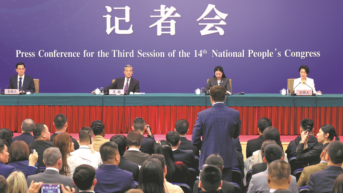 'Two-faced' actions destabilize bilateral ties