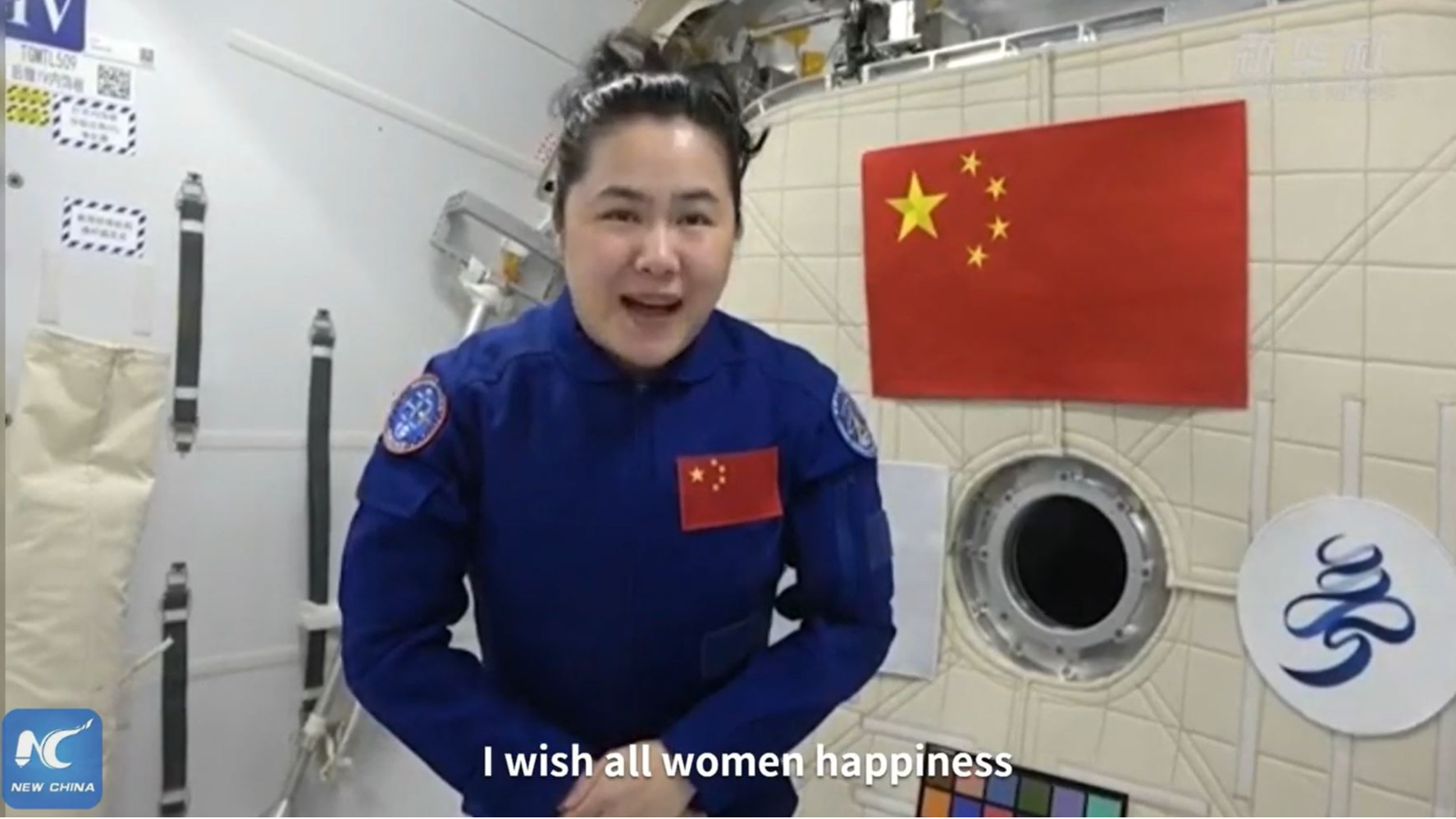 Chinese female astronaut sends International Women's Day greetings from ...