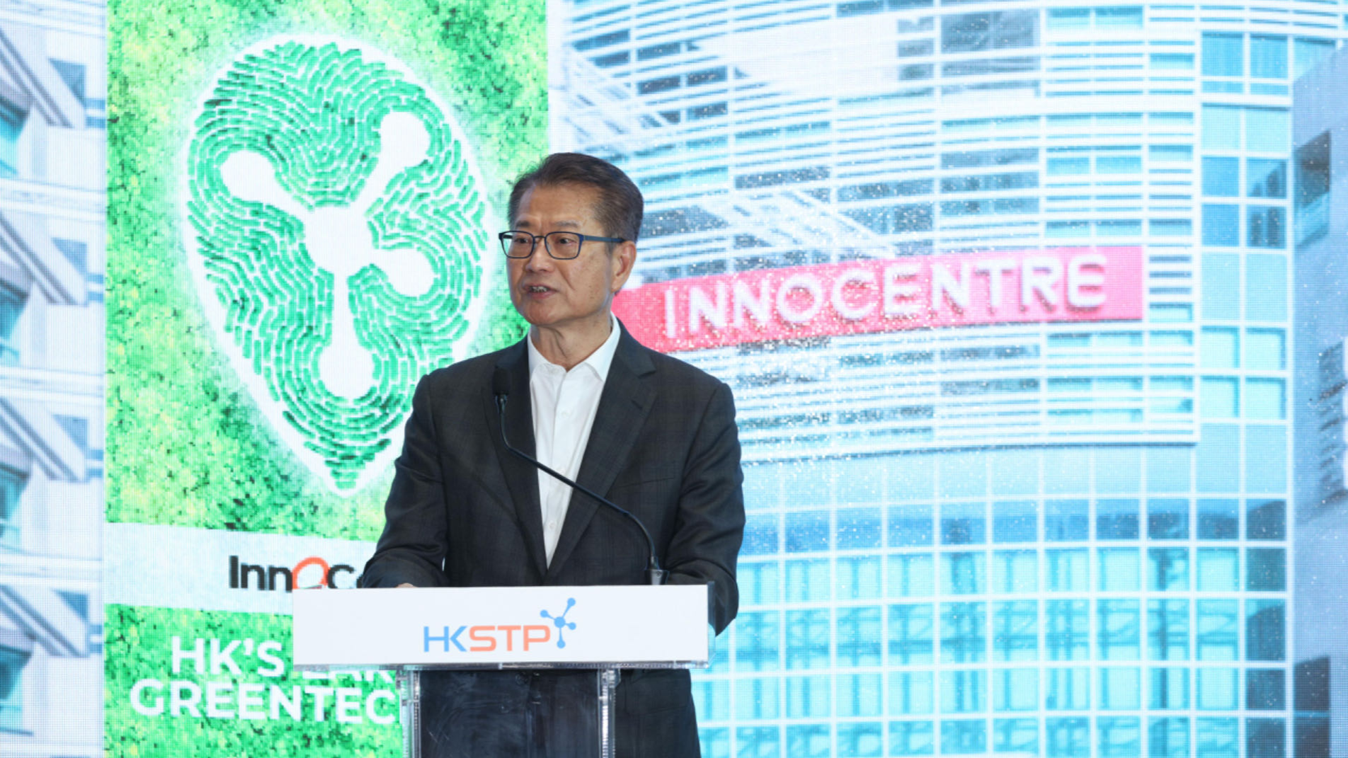 GreenTech Hub launched to fuel Hong Kong’s sustainable development