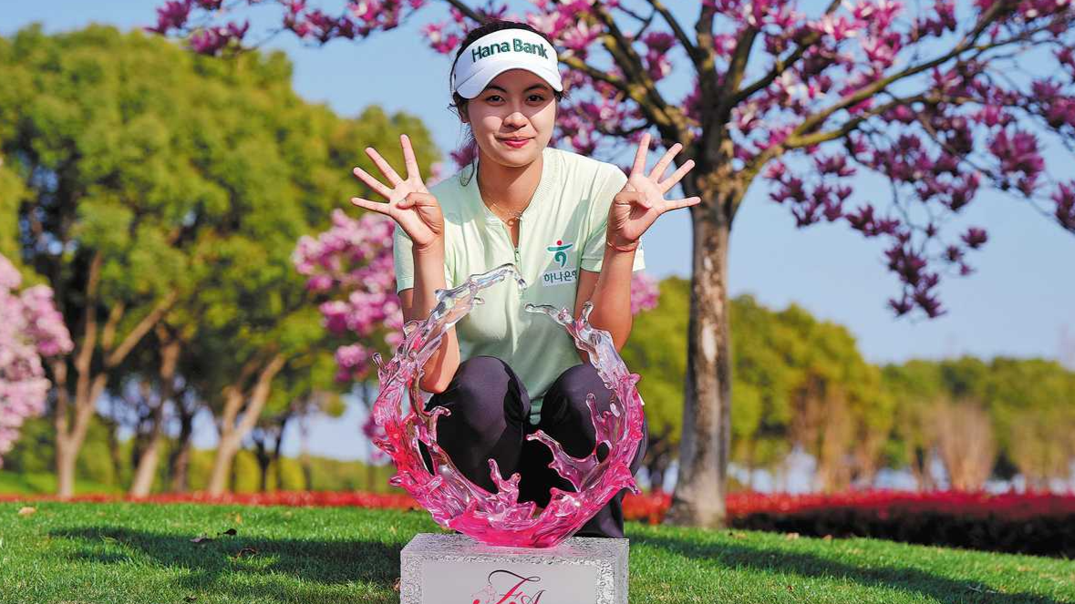 Ji wins! China on top in historic tourney