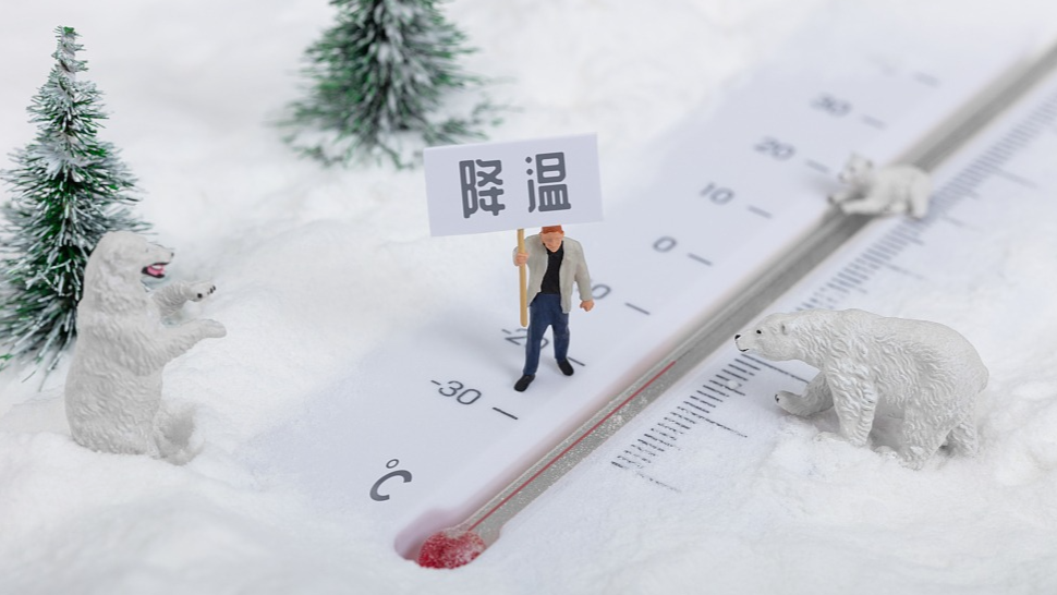 Temperature drops to interrupt warm spell