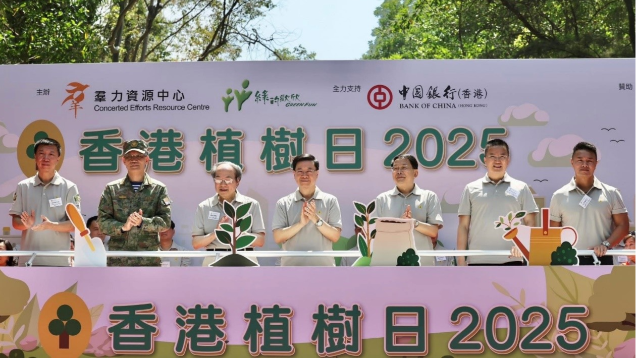 Over 5,000 tree saplings planted for a greener Hong Kong