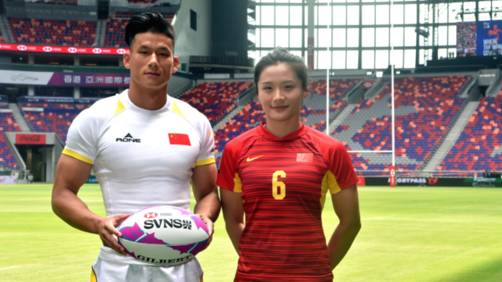 Chinese women's rugby team returns to Hong Kong Sevens after six-year ...