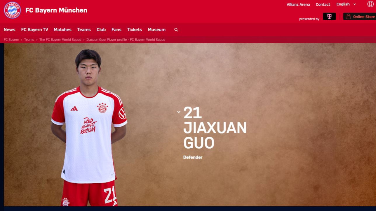 Beijing football body releases footage of teen star Guo's tragic tackle