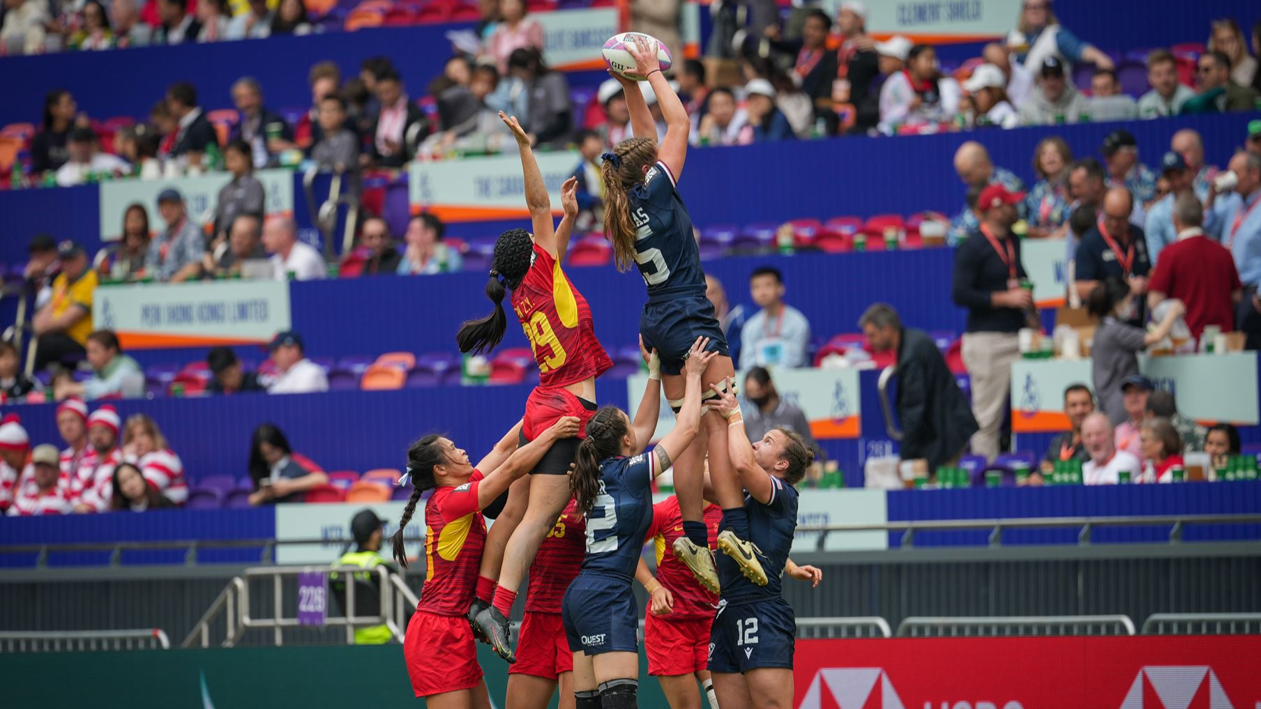 Chinese women's rugby team eliminated in group stage at Hong Kong Sevens