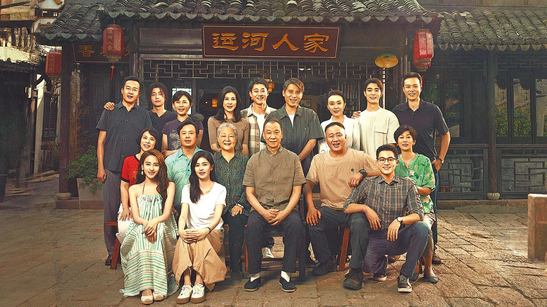 Grand Canal stars in hit TV show
