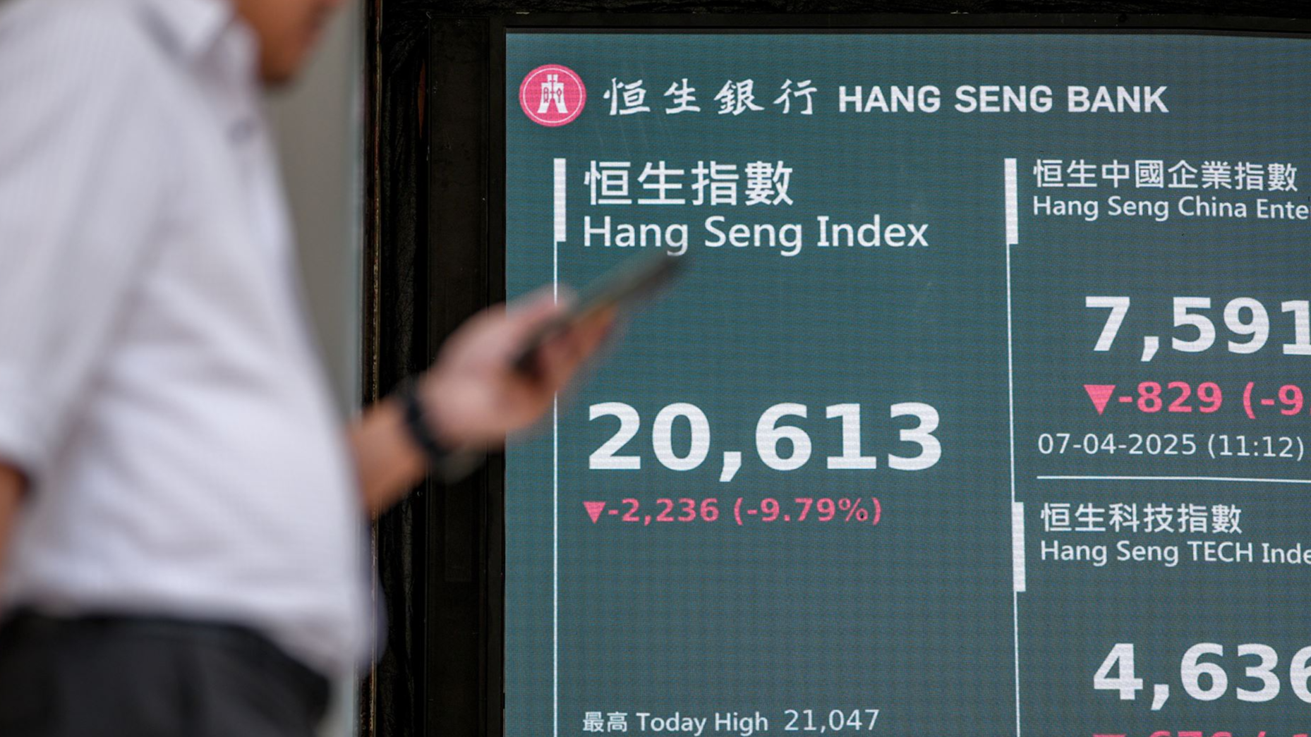 China's Duality Biotherapeutics eyes $200m Hong Kong IPO