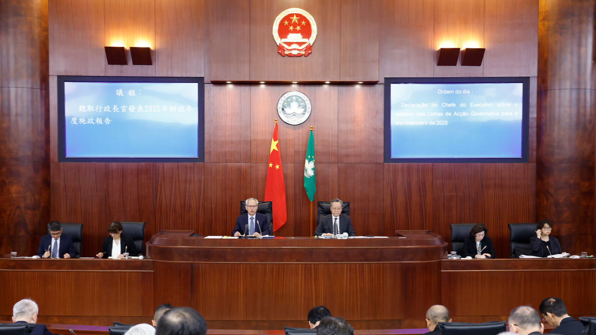 Central government pledges full support for Macao SAR development