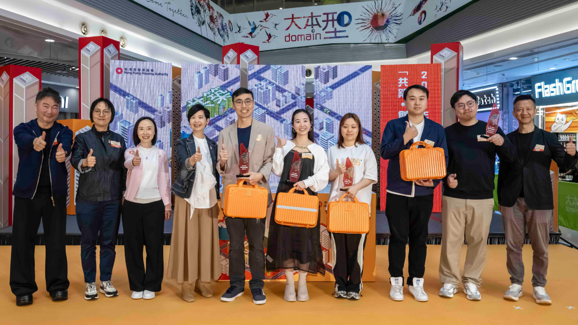 HK expands discounted rent scheme to support young entrepreneurs