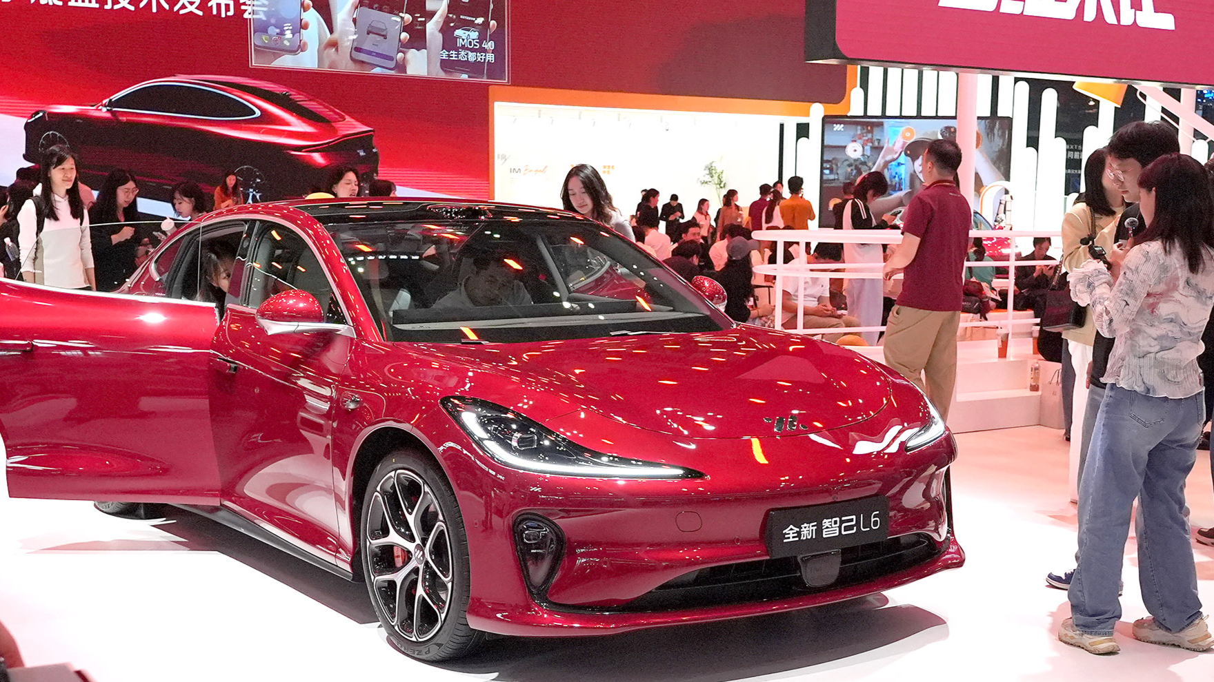 Auto Shanghai unveils strategic, smart focus